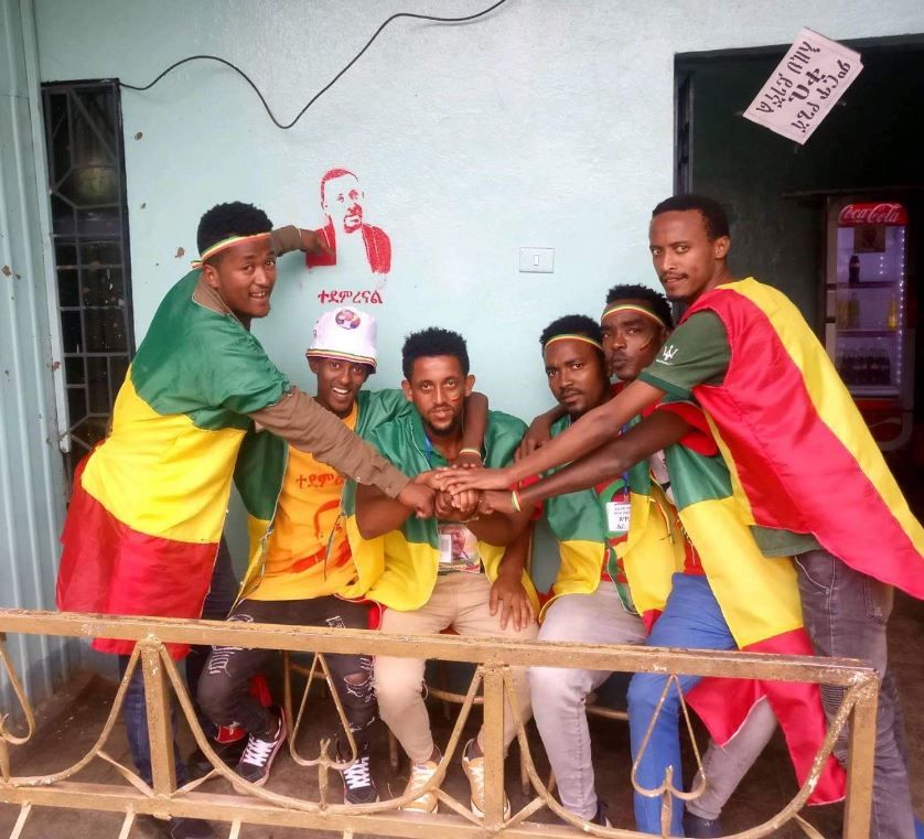 ሕወሓት ይሻገር (ዶ/ር ዘላለም እሸቴ) | Mereja.com - Ethiopian Amharic News