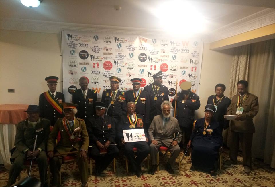 የጉዞ አድዋ በጎ አድራጎት ማህበር ተመሰረተ | Mereja.com - Ethiopian Amharic News