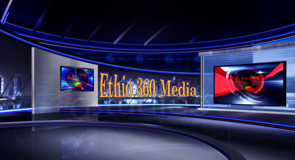 አላማችን የማንም ጣልቃ ገብነት የሌለበት ማንም ቢሆን በአስተሳሰቡ ገደብ የማይጣልበት ነፃና ገለልተኛ የሚዲያ ...