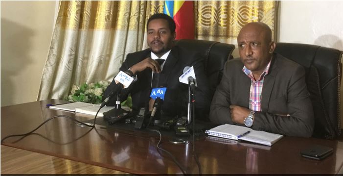 አዳዲስ ባለሥልጣናት ሊሾሙ ነው። | Mereja.com - Ethiopian Amharic News