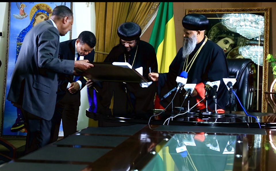 ኢ/ር ታከለ ኡማ የኢትዮጵያ ኦርቶዶክስ ተዋህዶ አብያተ ክርስቲያናት የመሬት የባለቤትነት የይዞታ ማረጋገጫ ...