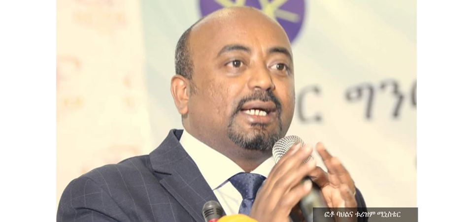 “የኢትዮጵያን የአንድነት መሠረት ያስቀመጠች ቤተ ክርስቲያን ናት” – ነቢዩ ባዬ | Mereja.com ...