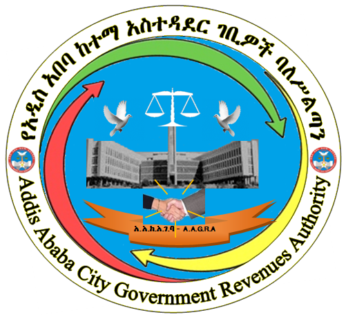 የአዲስ አበባ ገቢዎች ባለስልጣን ከአንድ ዩንቨርስቲና ከአንድ ብሄር ሰራተኞችን ለመቅጠር ያወጣውን ዝርዝርና ...