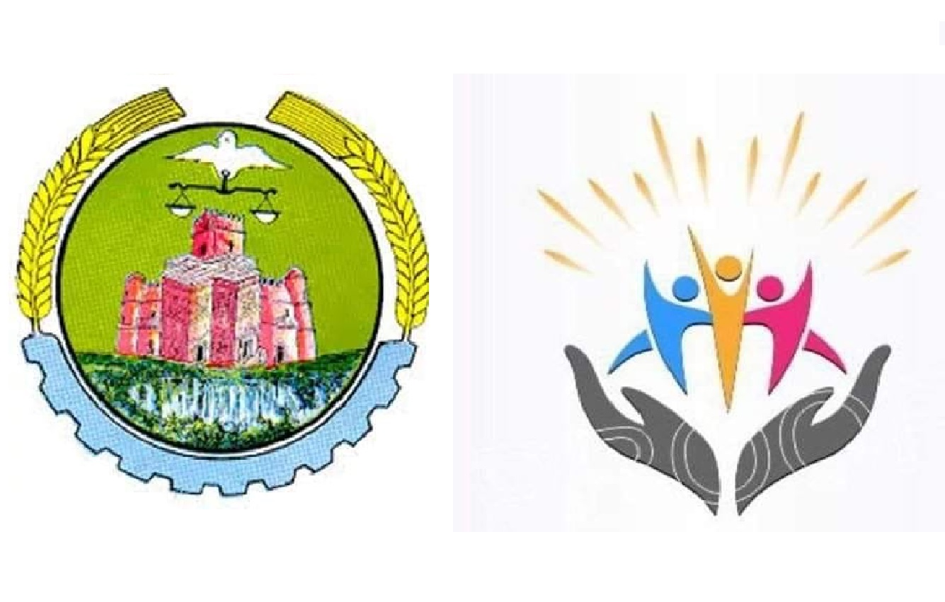 Amhara Region Logo