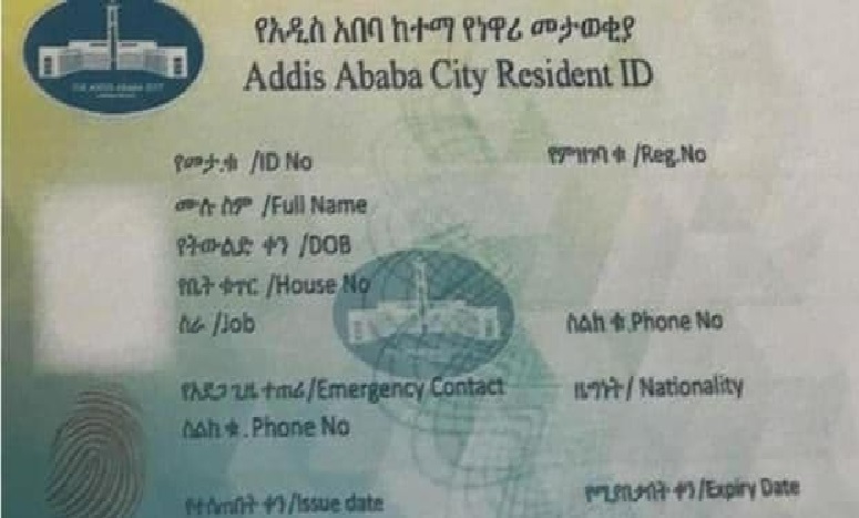 New Bole Houses Addis Ababa City