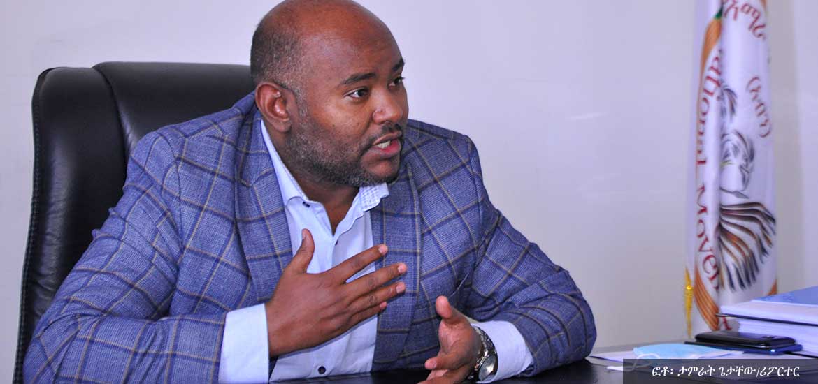 አዲስ አበባን ለአዲስ አበባ የሚል የፖለቲካ ተሳትፎ ነው ለኢትዮጵያ የሚጠቅመው፡፡ አቶ በለጠ ሞላ፣ የአብን ...