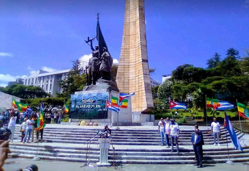 የካራማራ ጦርነት 43ኛ ዓመት የድል በዓል በአዲስ አበባ ተከበረ | Mereja.com - Ethiopian ...