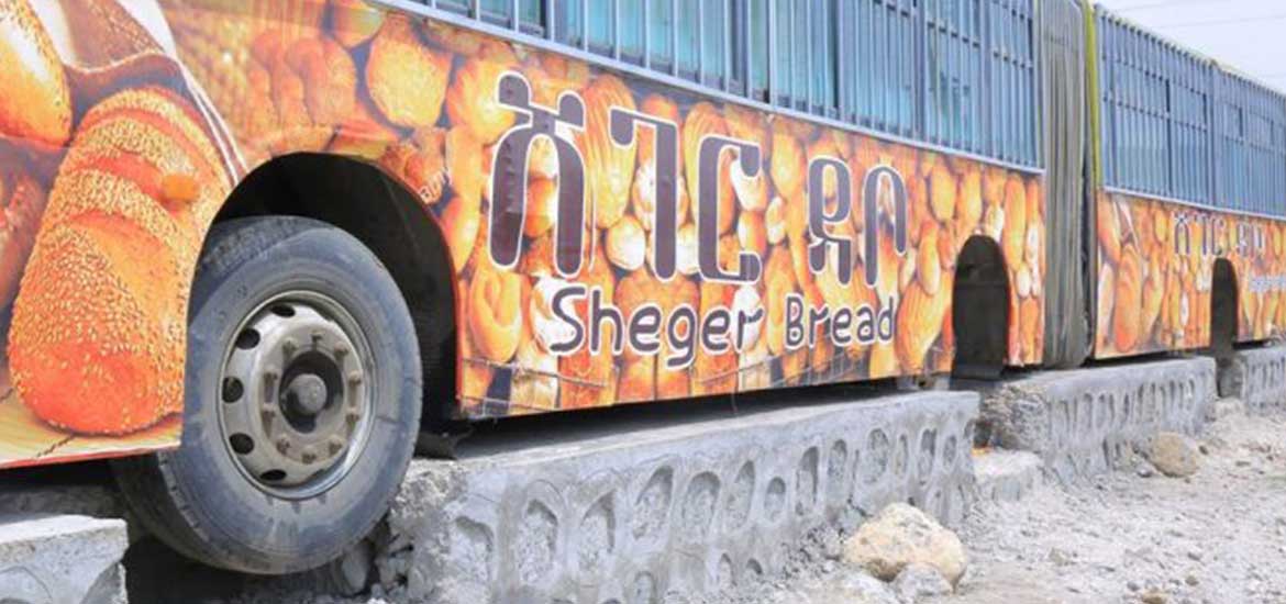 የአዲስ አበባ ከተማ መስተዳድር ቃሉን ባለመጠበቁ ሸገር ዳቦ ተዘግቶ ከወር በላይ አስቆጥሯል ። | Mereja ...