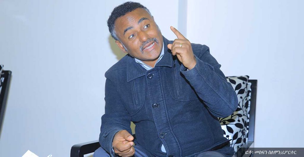 የኢትዮጵያ ትልቁ ችግር ፖለቲካዊና ማኅበራዊ አወቃቀሯ ነው – ሙሀዘ ጥበባት ዲያቆን ዳንኤል ክብረት | Mereja.com - Ethiopian Amharic News