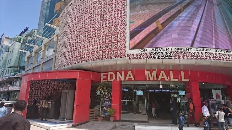 ተክለብርሓን አምባዬ የባንክ እዳቸውን መክፈል ስላልቻሉ የከተማዋ ትልቁ ሞላቸው በሀራጅ ሊሸጥ ነው | Mereja ...