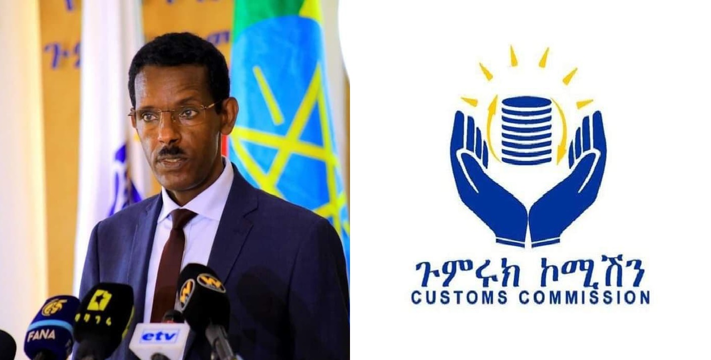 የመንግስት ሰራተኞች ፣ የአየር መንገድ አስተናጋጆችና የጉምሩክ ሰራተኞች በሕገወጥ ንግድ ላይ ተሰማርተው በሐገር ...