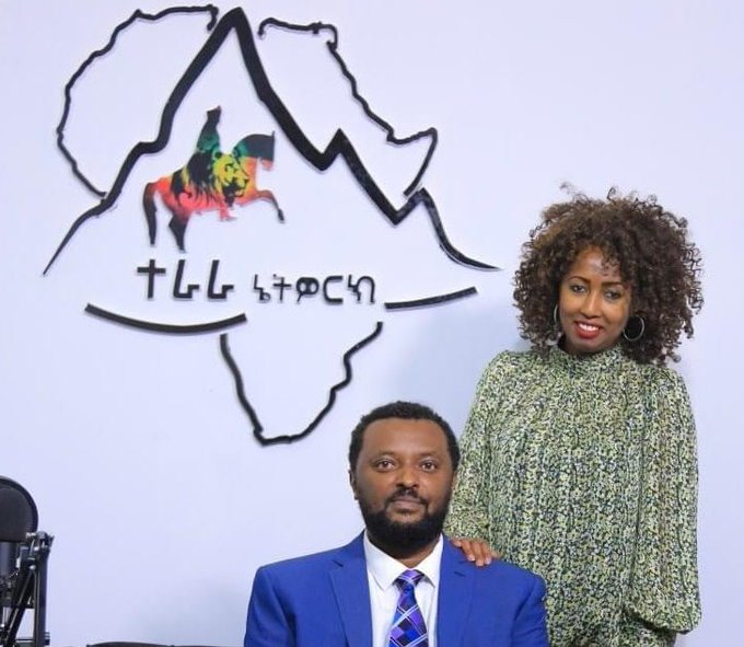 የተራራ ኔትዎርክ ዋና አዘጋጅ ጋዜጠኛ ታምራት ነገራ ዛሬ ጠዋት በፖሊስ ከመኖሪያ ቤቱ ተወስዷል | Mereja ...