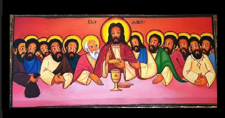 ፀሎተ ሐሙስ ፤ …… ወጌቴሴማኒ /ወጉልባን/ | Mereja.com - Ethiopian Amharic News