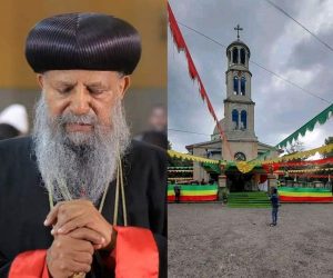 ቅዱስ ፓትርያርኩ ለህክምና ከሄዱበት አሜሪካ ወደ ሀገራቸው ኢትዮጵያ ሲገቡ አቀባበል ተደረገላቸው