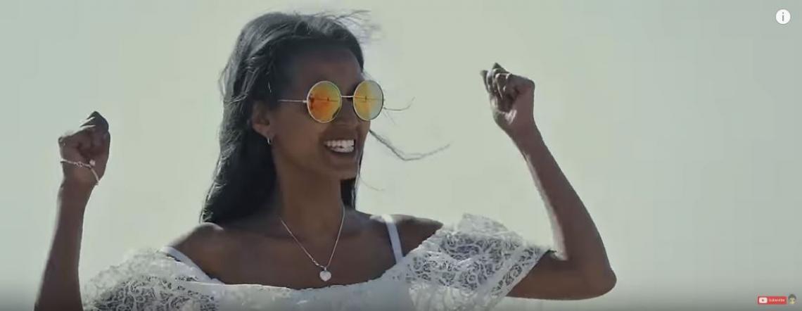 Natnael Tesfaye - Ayn Bayn (Ethiopian Music)