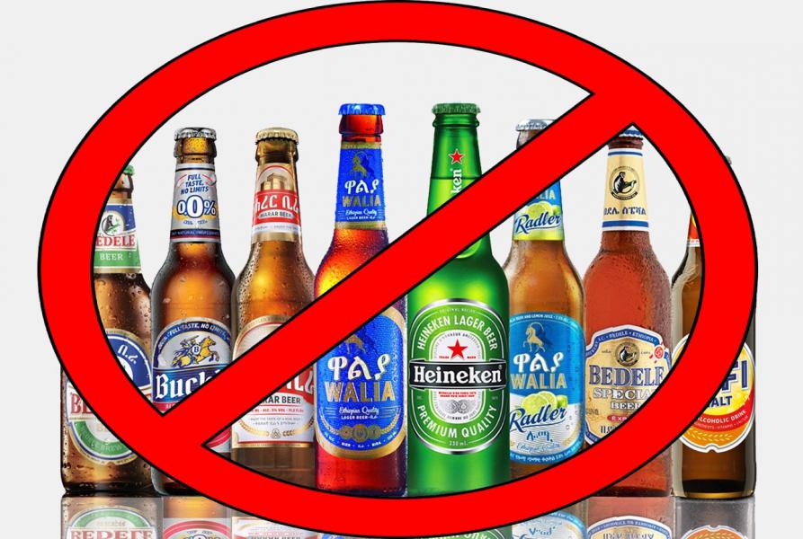 The proclamation banning alcohol advertisements restrains the press ...