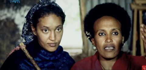 Eregnaye Drama - Season 2 Part 1 (Ethiopian Drama)