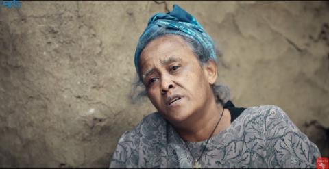 Eregnaye Drama - Season 2 Part 10 (Ethiopian Drama)